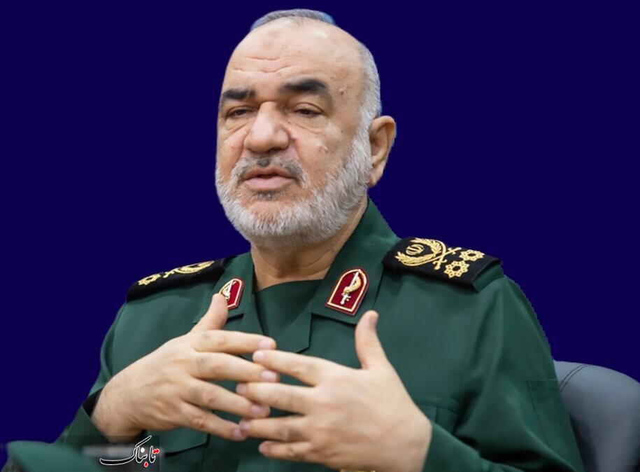 سردار سلامی: مردم موقعیت را بسیار سرنوشت‌ساز بدانند - تابناک | TABNAK