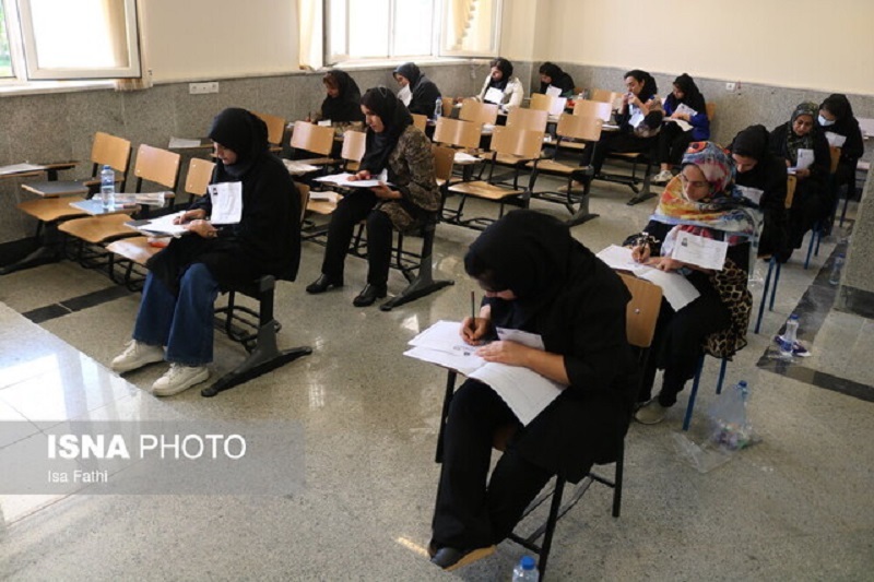 تمدید مهلت ثبت‌نام آزمون استخدامی آموزش‌ و ‌پرورش تابناک Tabnak
